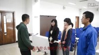 组织行为学李阳小组案例分析