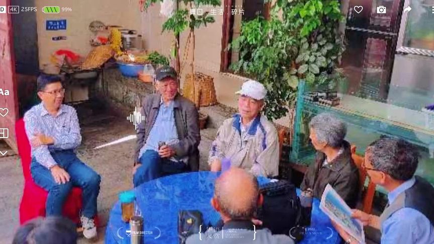 大理市党群口退休党支部在学习传达市老干局会议精神和纪念建党…