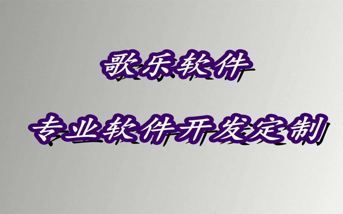 微信朋友圈怎么将图片组合成视频自媒体搬运不愁了