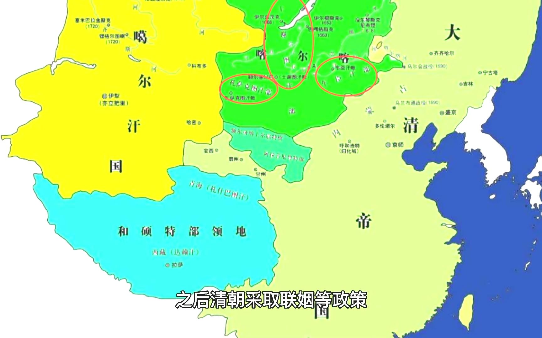 曾是清朝的领土,外蒙古发展如何?我们能用内蒙古去同化他吗?