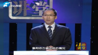 啤酒厂商约定谈判,双方所算残疾系数不同,对比之下竟发现有隐情