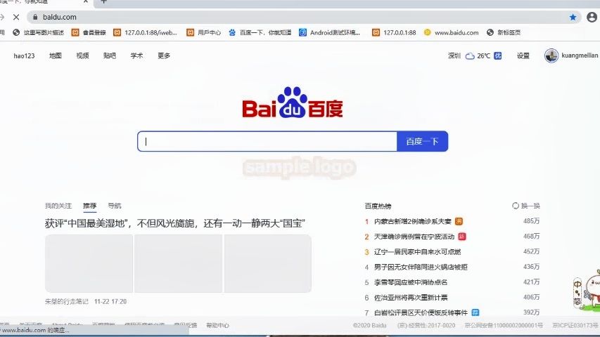 Jmeter如何基于业务层面检验程序正确性?这个知识要点请务必掌握