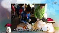 省二南湖小学4年2班 品尝家乡菜“小葱拌豆腐”社会实践活动课