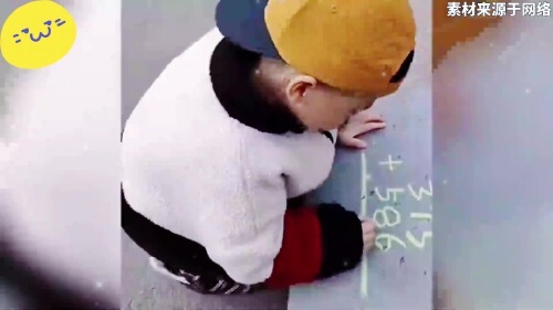 幼儿园萌娃算术:数字跳跃超开挂!