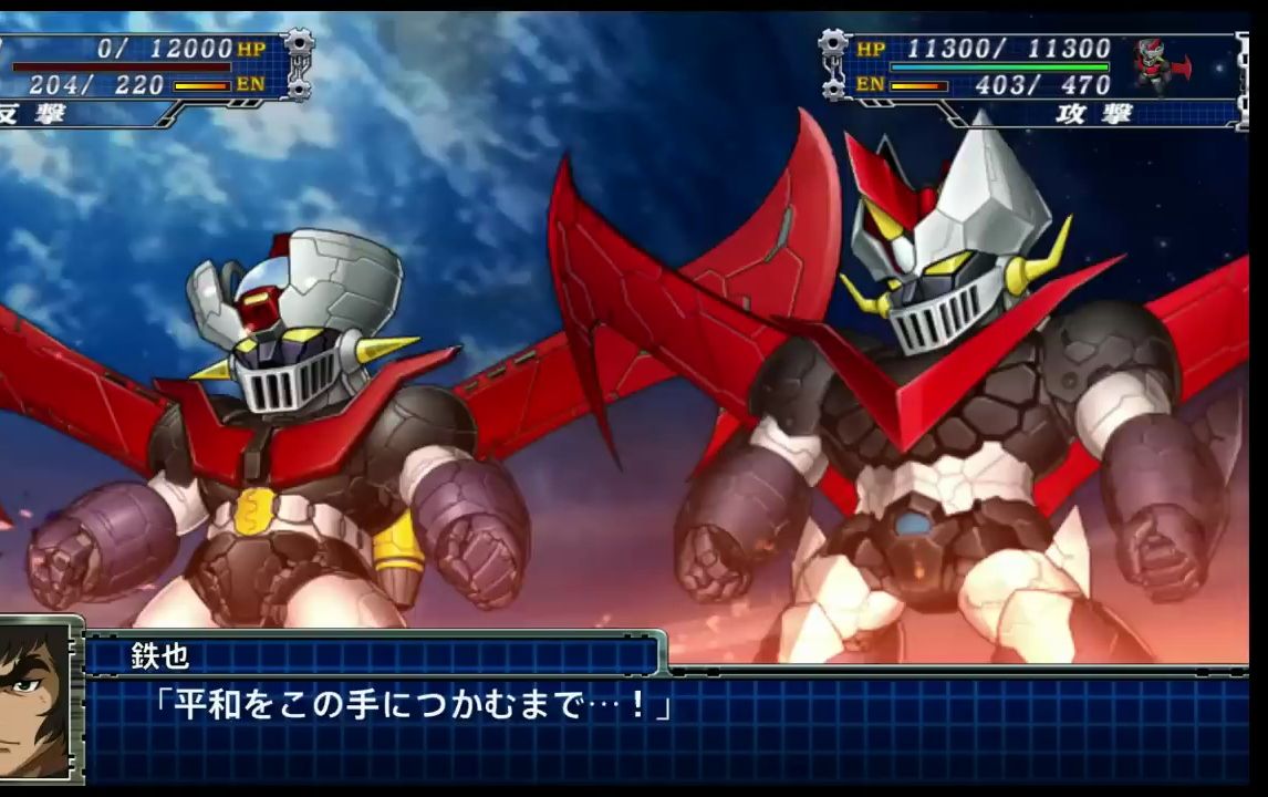 超级机器人大战 T:最强武器/合体攻击合集 各作品主角_哔哩哔哩bilibili_...