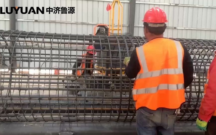钢筋笼加工新模式,科技代替人工,全自动钢筋笼绕笼机 来看视频