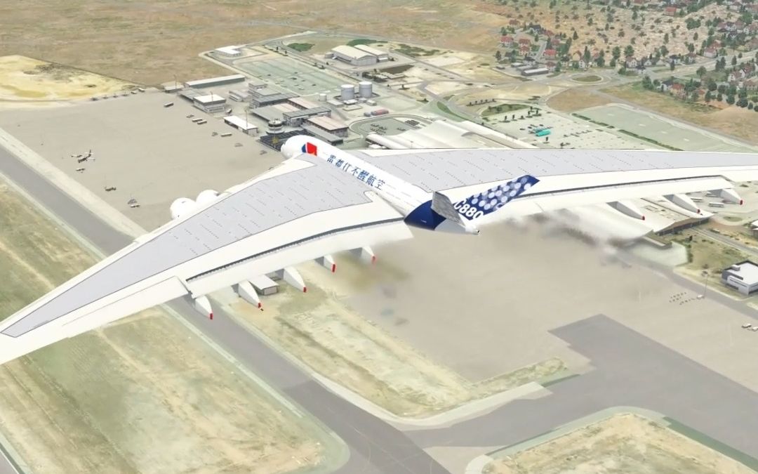 巨型飞翼轰炸机,模拟