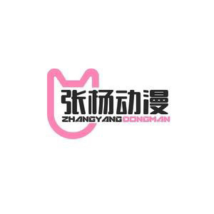 梦见爽番 