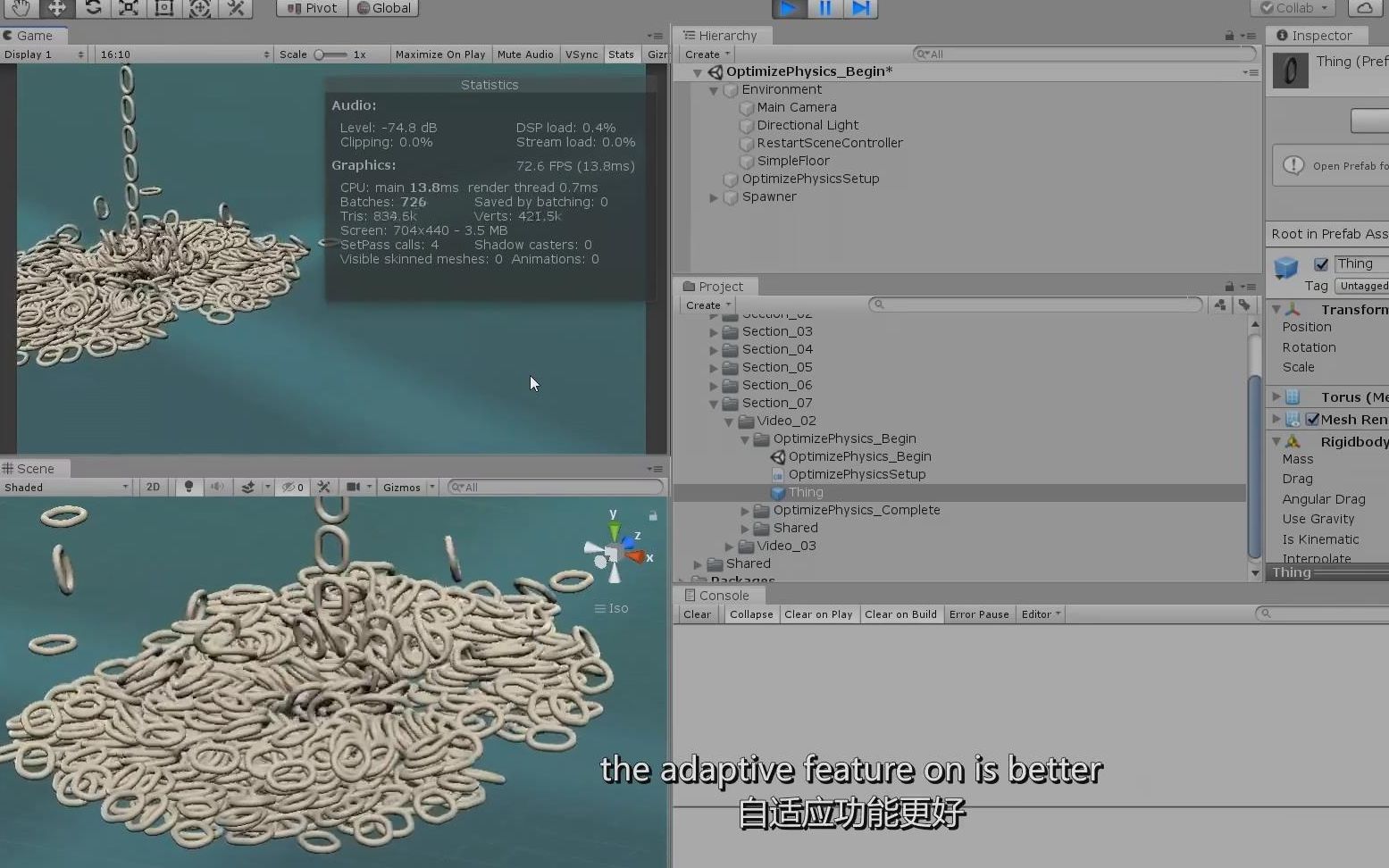 【Unity】Unity游戏碰撞物理引擎技术训练教程(中英双字)