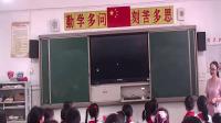 2.小学综合实践活动3-6年级《10.我看家乡新变化》安徽省市级优课