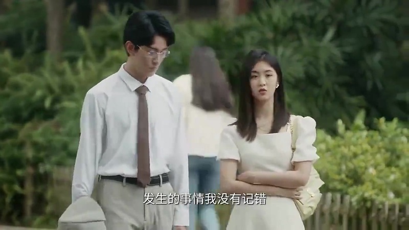 咕咚咕咚:初恋拉着灰姑娘求复合,总裁霸气出现,这下有好戏看!