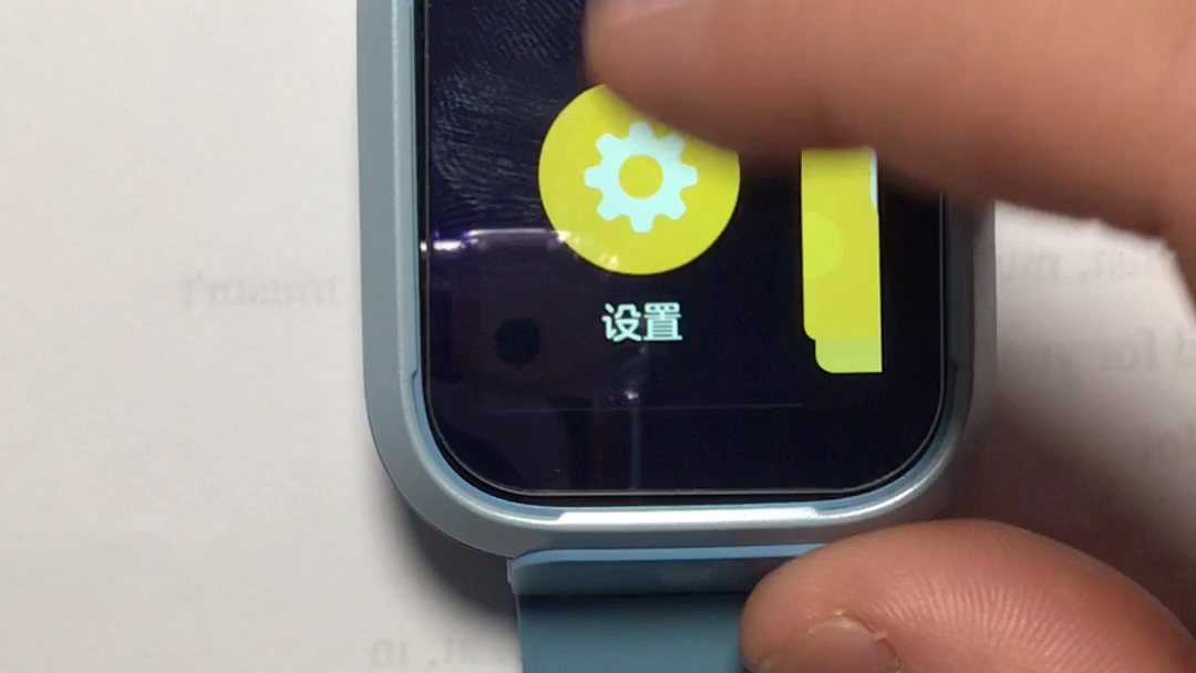 米兔华为手表微信隐藏功能