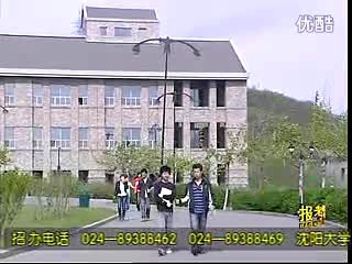 大连东软信息学院计算机科学技术系、信息管理与信息系统专业