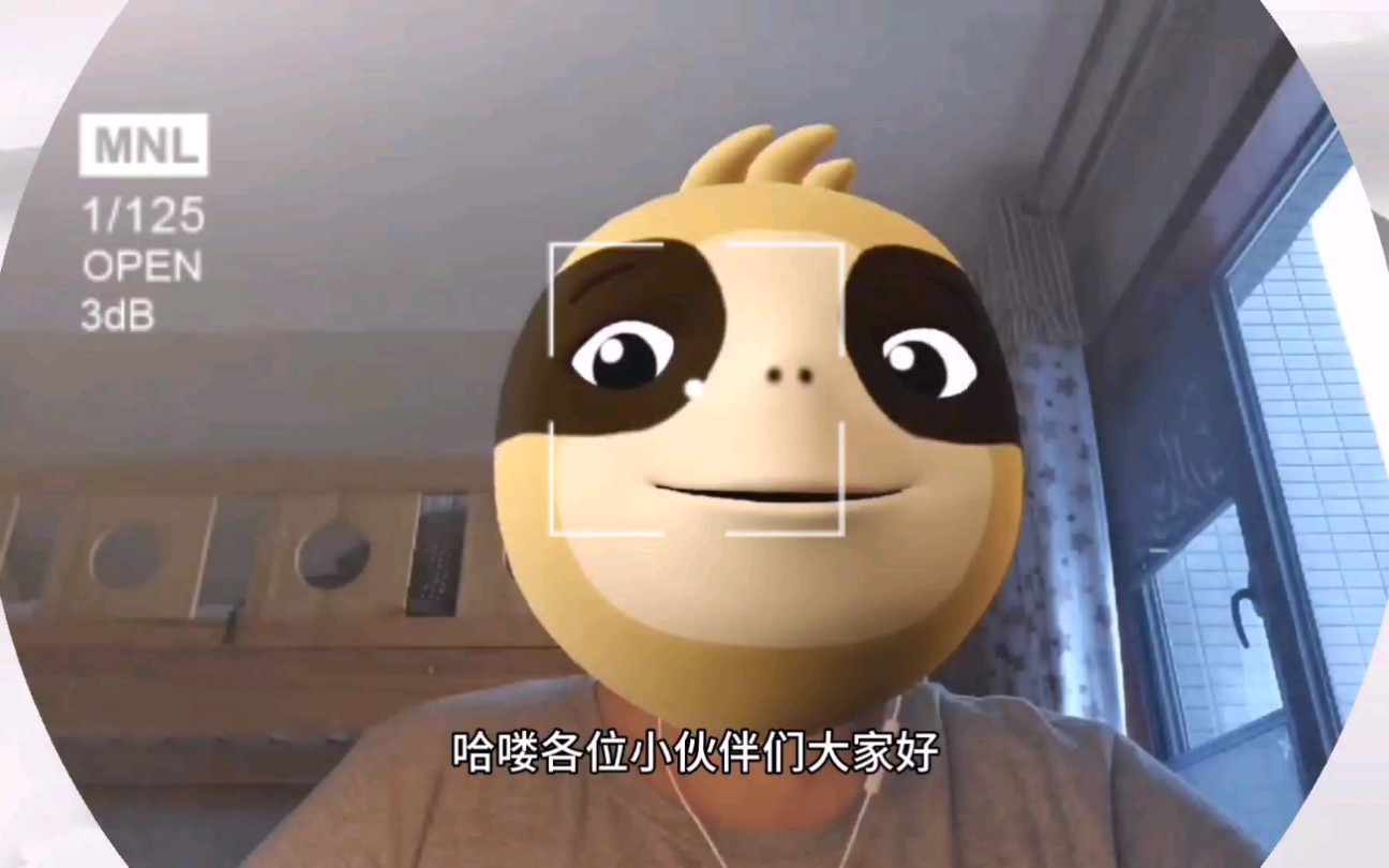 【大学生心理健康教育】大学生人际交往