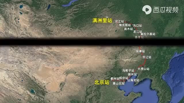 K1301次列车出发了ߘ�#抖出你的家乡