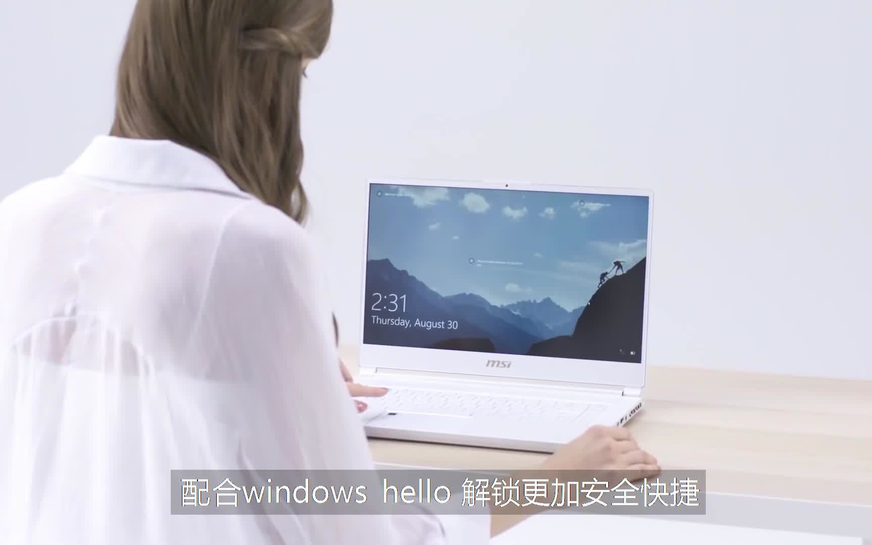 微星P65笔记本官方宣传视频
