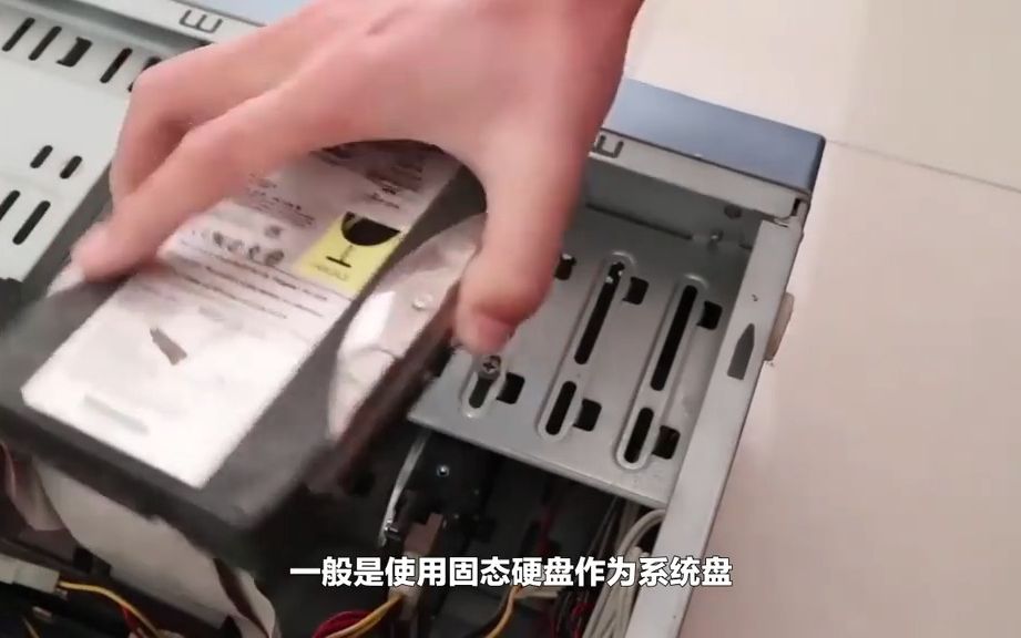 固态硬盘作为系统盘C盘分区多少G合适,老师傅告诉你答案