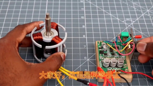 这种DIY手工太牛了,自己动手制作简易的高速航模玩具马达