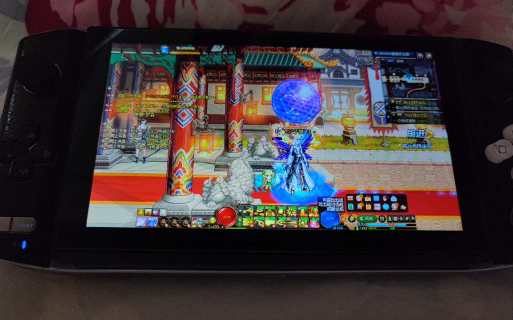 gpdwin3,玩DNF,升级110主线任务