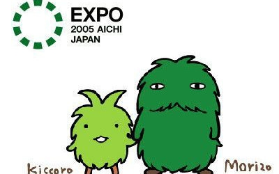 【YOSHIKI】上音教授关于日本2005年爱知世博会会歌的评论【世博会】