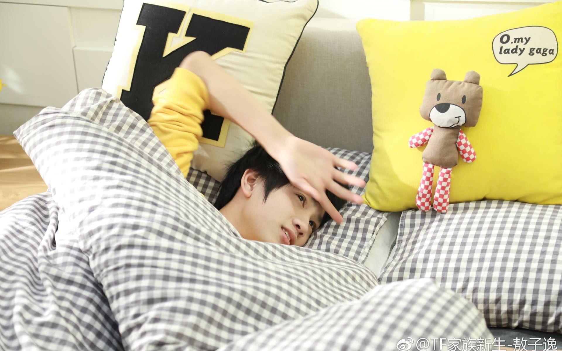 【TF家族】【敖子逸】长江国际十八层第一虚势王