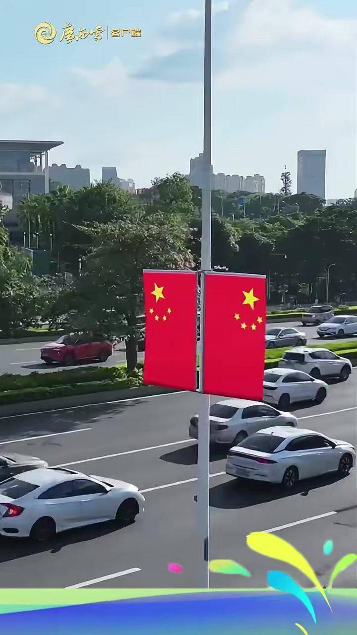 ...庆祝新中国成立76周年。他们的岗位平凡,他们的付出无声,但正是这...