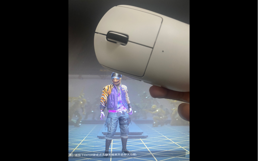 《PUBG》换上gpw二代鼠标玩游戏的状态