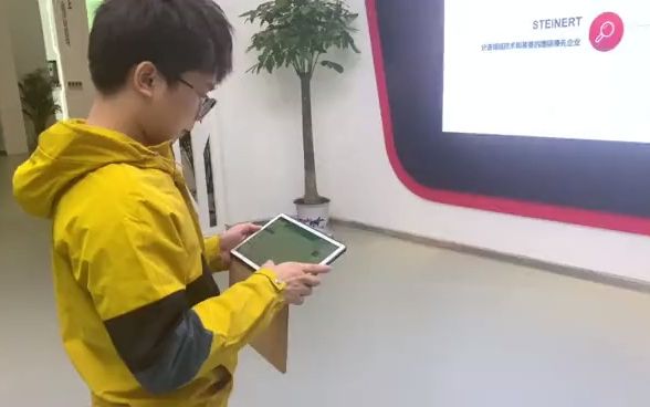平板综合控制展厅软件-中控系统设计开发-鼎深科技产品
