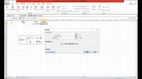 Excel计算概率(连续)