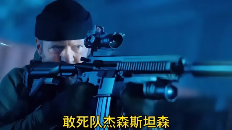 杰森斯坦森影视推荐