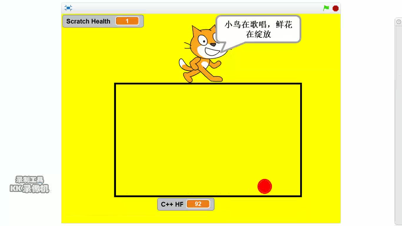 【Undertale】【Scratch】Scratch的审判战1.0-Underprogramming 编程...