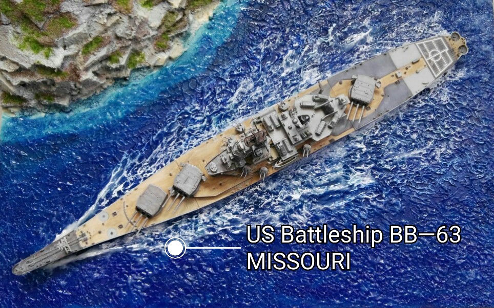 「场景模型」「泡沫变海岛mkⅢ?」1/700密苏里,水景地台(小号手)