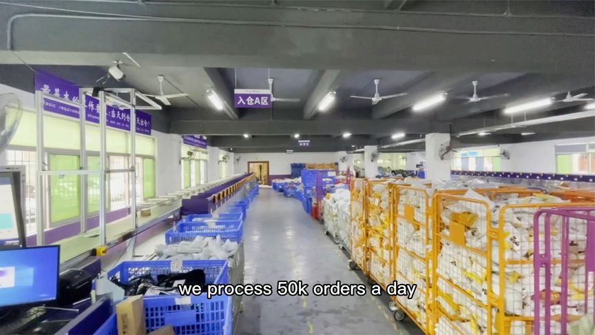 泰嘉物流-跨境电商综合服务商