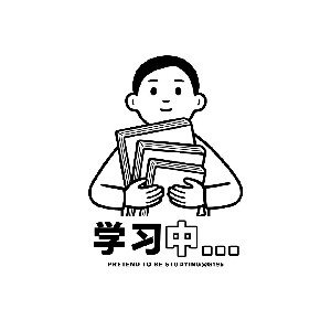绘画设计捷运站 
