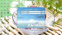 【LRC歌词转换器】小俊解说::LRC怎么合成字幕文件