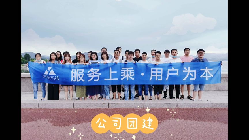 现在都普遍接受了在线教育,你觉得线上教学效果怎么样?