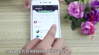 微信一直安装失败原因:游戏安装失败,原来是这里出现了问题