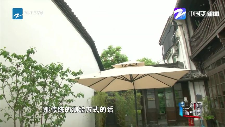 杭州:百年历史建筑有了三维档案,扫个二维码就能欣赏全貌!