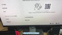 switch tv模式屏幕无显示