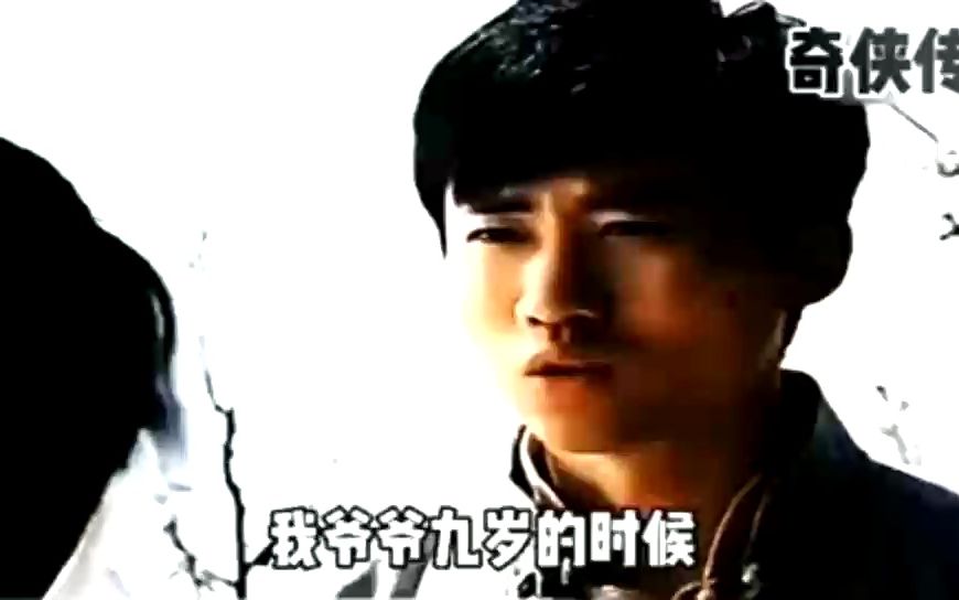 我爷爷在9岁那年被日本鬼子杀害了