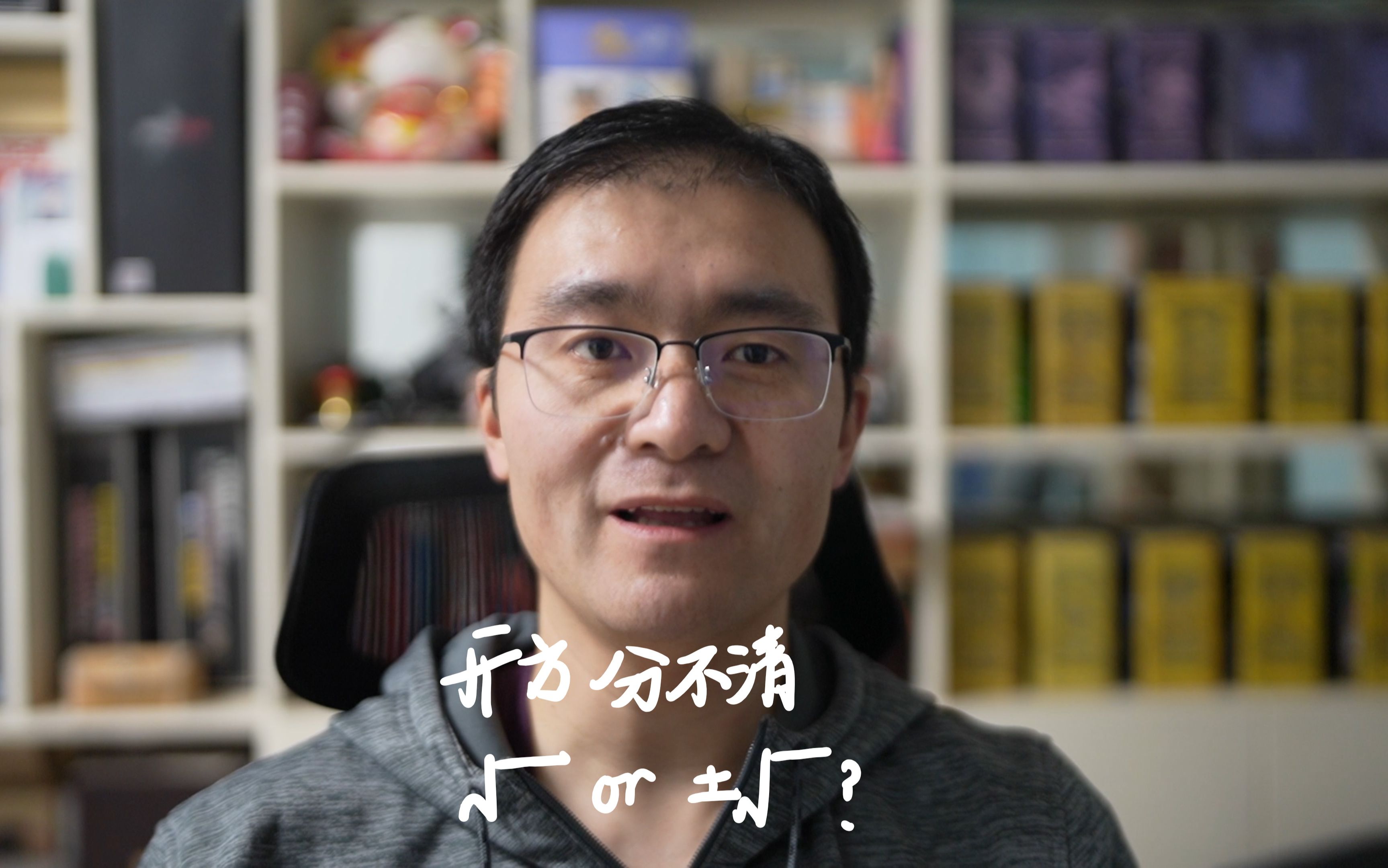 016开方和求平方根傻傻分不清怎么办