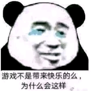 执着12121 