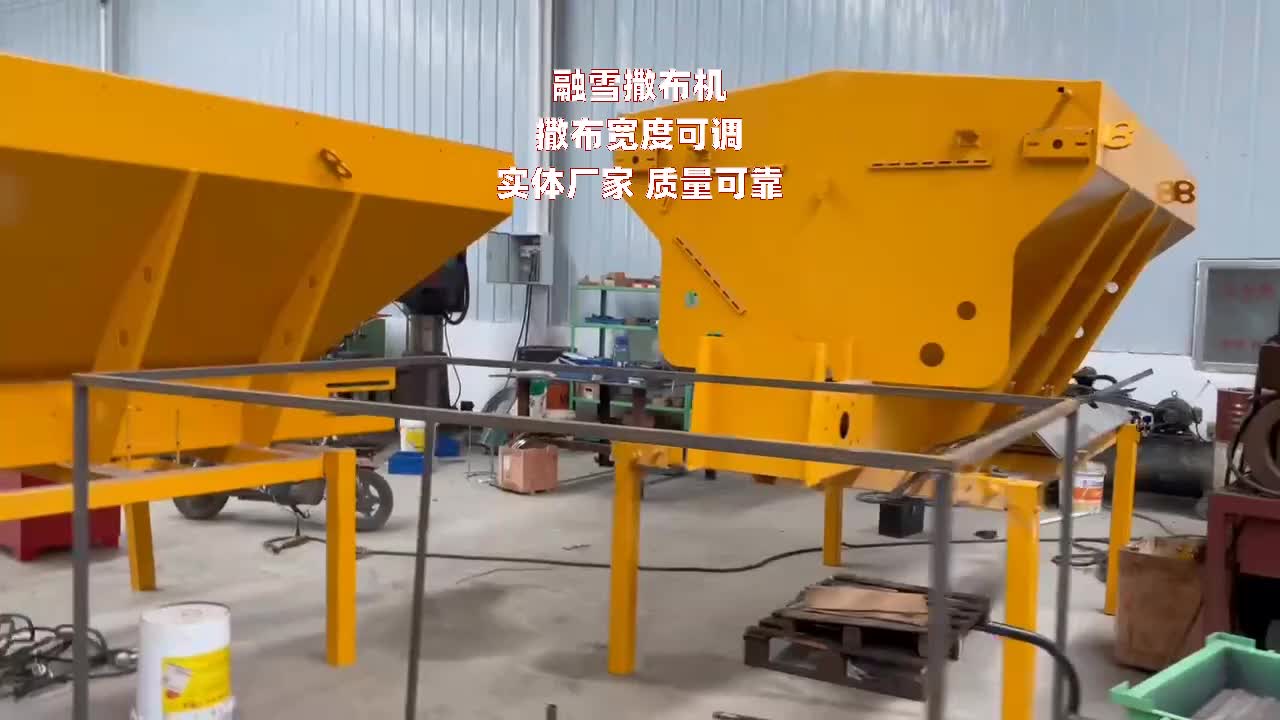 融雪剂撒布机 车载大型撒盐机 撒盐机工作原理及特点