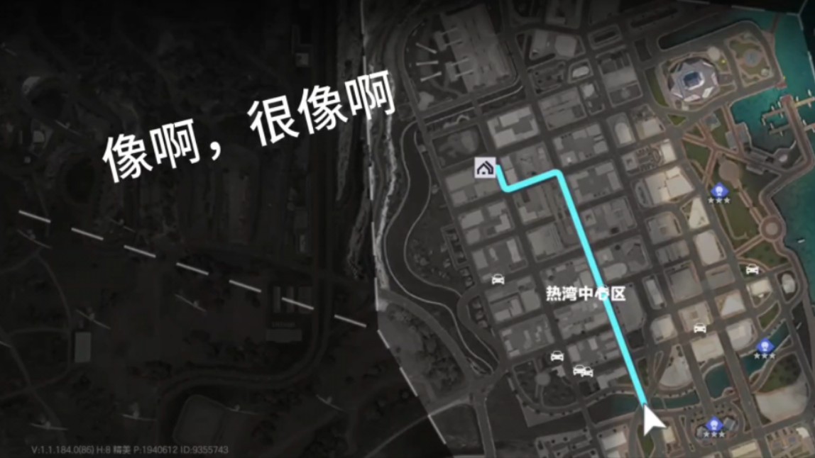 #极品飞车公测 鹅乃米之子乃鹅视眈眈_网络游戏热门视频