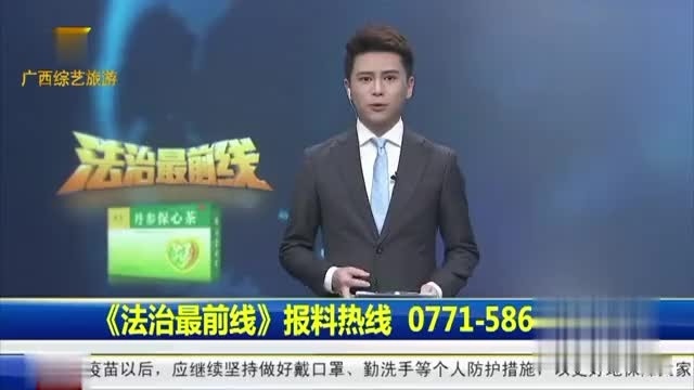 江苏:将射钉器改成火药枪 "军事迷"犯法被判刑