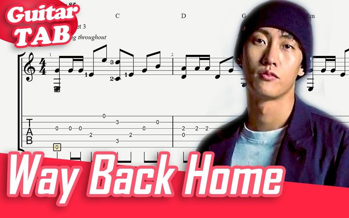 【好弹好听】【附谱】【Way Back Home】吉他指弹独奏谱