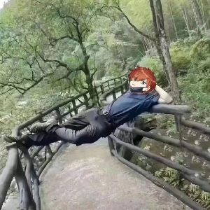 他木这个昵称太短了 