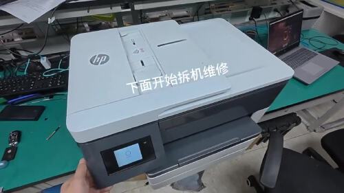 惠普7740打印机异响故障修复,拆解清洗全过程