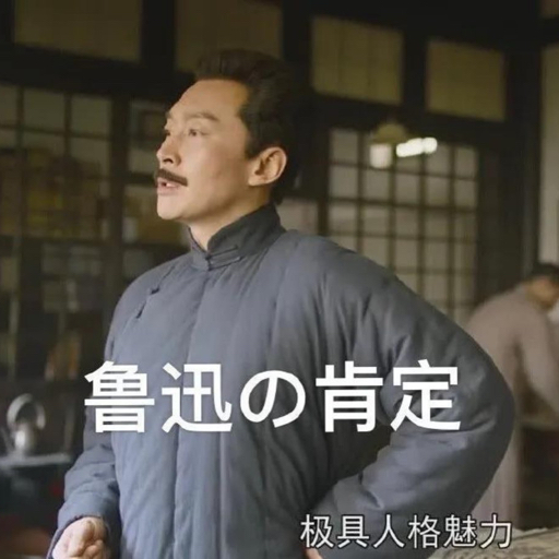 猴姐工作室 