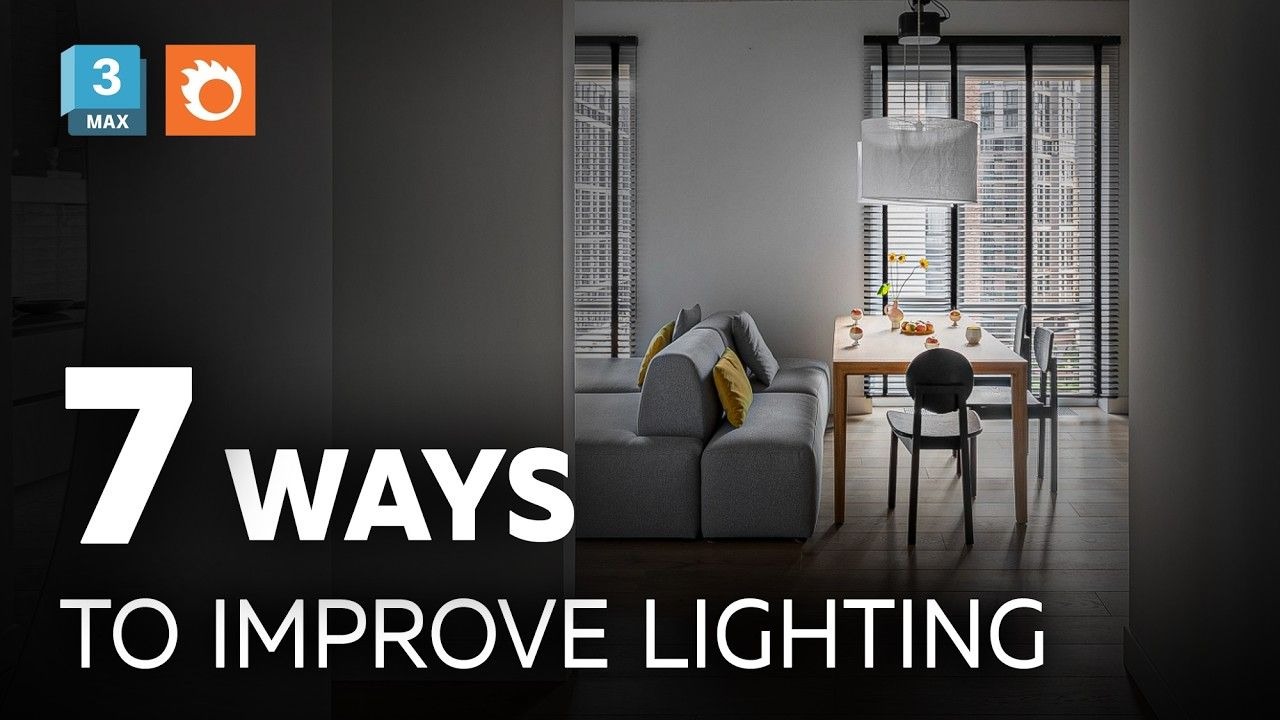 3ds Max 室内照明的 7 大错误